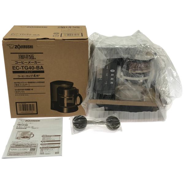 象印 コーヒーメーカー 4杯用 ブラック EC-TG40-BA中古のお品です。本商品は、画像に写っている商品内容が正確なセット内容です。  まれに商品名の表記ゆれが発生する場合がございますが、画像が正しい情報となりますので、必ず画像をご確認...