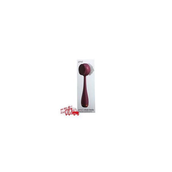 【製品仕様】商品名　　　：ヤーマン PMD clean Body 音波 スキンケア 音波振動 全身ケア IPX6対応 洗浄 マッサージ　JANコード　 ：4540790236136　メーカー　　：型番　　　　：　　　　　　　　状態ランク　：...