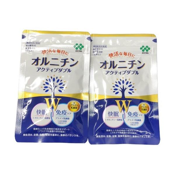 オルニチン　アクティブダブル　90粒　協和発酵　2袋セット賞味期限：2027/01〜　在庫の都合により画像より賞味期限の長いものが届く可能性があります。JANコード：メーカー：ブランド：商品名：サプリメント・健康食品サプリメント（プロテイン...