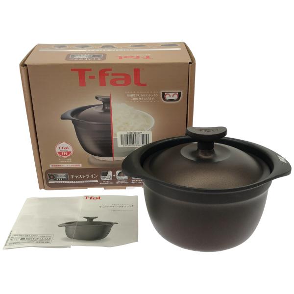 ティファール ご飯鍋 3合 炊き IH対応 キャストライン ライスポット  C76595 T-fal中古のお品です。本商品は、画像に写っている商品内容が正確なセット内容です。  まれに商品名の表記ゆれが発生する場合がございますが、画像が正し...