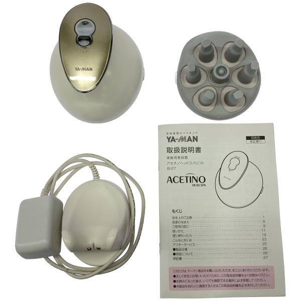 YA-MAN(ヤーマン) アセチノヘッドスパリフト IB-27中古のお品です。本商品は、画像に写っている商品内容が正確なセット内容です。  まれに商品名の表記ゆれが発生する場合がございますが、画像が正しい情報となりますので、必ず画像をご確認...