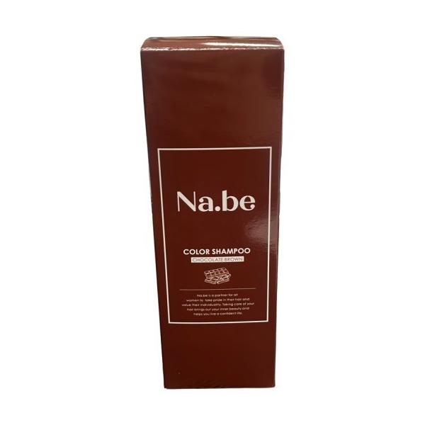 na.be ナイブ ヘアカラーシャンプー CB チョコレートブラウン 270mL 使用期限：期限の記載のある商品はタイトルの期限を参考にしてください。JANコード：4595056320227メーカー：状態ランク：未使用一定期間保管、展示され...