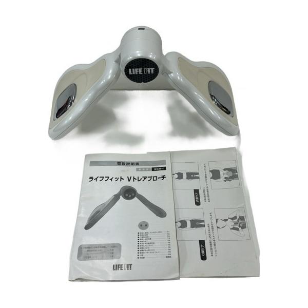 【製品仕様】商品名　　　：LIFE FIT ライフフィット Vトレアプローチ Fit020 PW　JANコード　 ：4573493840270　メーカー　　：株式会社ライフノット型番　　　　：ライフフィット Vトレアプローチ Fit020　...