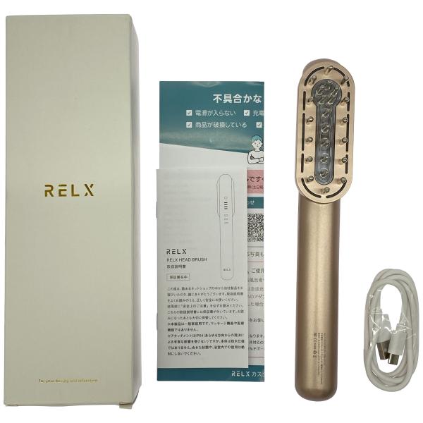 ■RELX  電気ブラシ中古のお品です。本商品は、画像に写っている商品内容が正確なセット内容です。  まれに商品名の表記ゆれが発生する場合がございますが、画像が正しい情報となりますので、必ず画像をご確認ください。