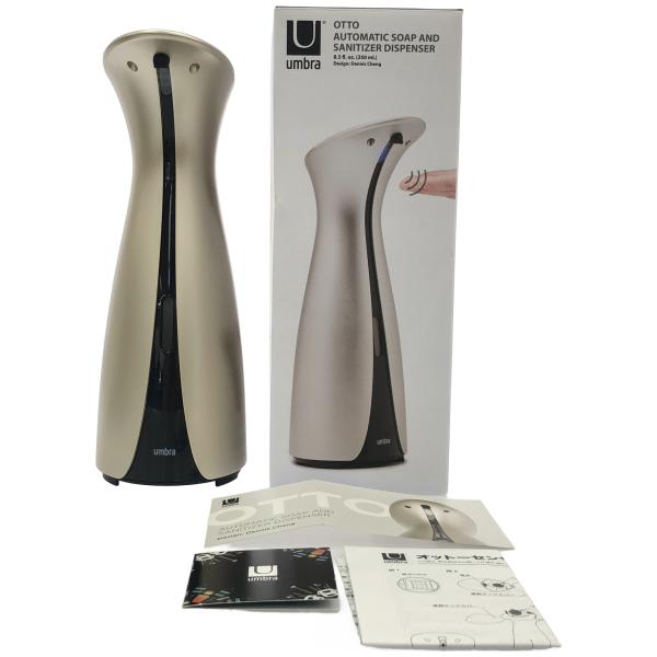 【umbra】 オートソープディスペンサー OTTO シルバー 250mL センサー ポンプ コードレス中古のお品です。