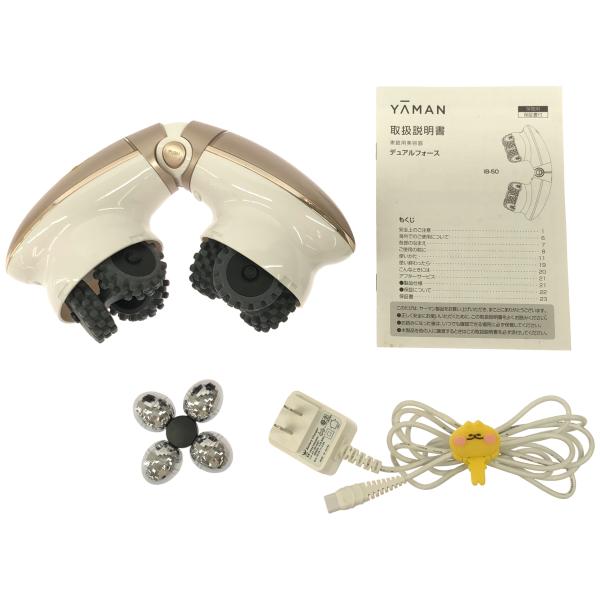 YAMAN デュアルフォース中古のお品です。本商品は、画像に写っている商品内容が正確なセット内容です。  まれに商品名の表記ゆれが発生する場合がございますが、画像が正しい情報となりますので、必ず画像をご確認ください。