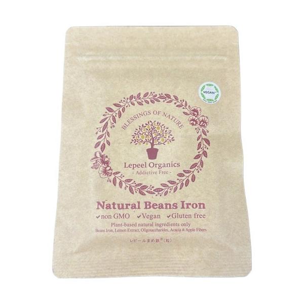 レピールオーガニックス レピール まめ鉄 Natural Beans Iron ナチュラル ビーンズ 120粒 粒タイプ賞味期限：2026/09/02〜　在庫の都合により画像より賞味期限の長いものが届く可能性があります。JANコード：458...