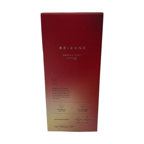 ESIENCE エシエンス ダーマインショット200 28個入り使用期限：なしJANコード：4573587782783メーカー：状態ランク：未使用 未使用のお品です。一定期間保管、展示されていた場合などありますが、まだ使用されていない商品で...
