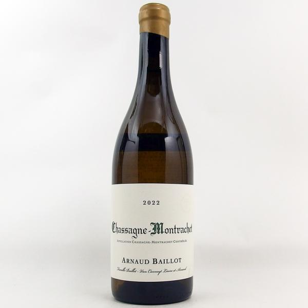 Arnaud Baillot Chassagne Montrachet白　辛口産地　フランス/ブルゴーニュ/シャサーニュ・モンラッシェブドウ品種　シャルドネ100％樽熟成　バリックで12ヶ月（新樽比率15％）アルコール：12.5％輸入元　フ...