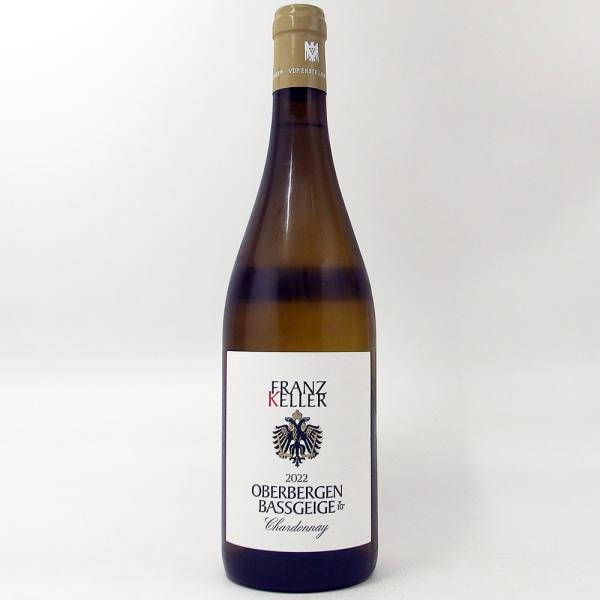 Franz Keller Chardonnay Oberbergener Bassgeige Erste Lage白　辛口産地　ドイツ　バーデン地方ブドウ品種　シャルドネ100％樽熟成　大樽とバリックで発酵、バリック85%(新樽10-15%...