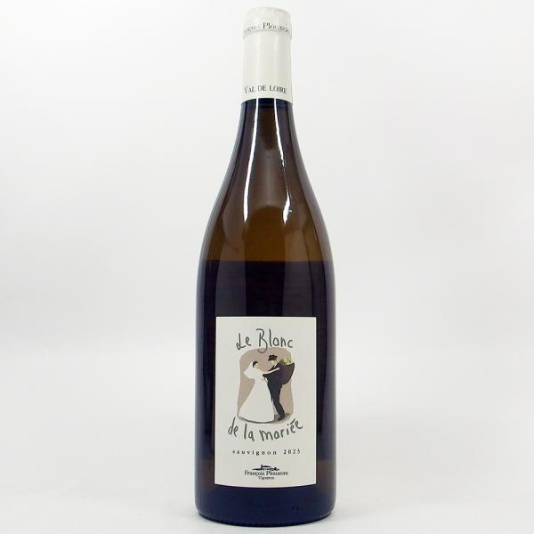 Weinbau Jutta Ambrositsch Gemischter Satz Sieveringer Ringelspiel白　辛口産地　フランス/ロワールブドウ品種　ソーヴィニヨンブラン100％樽熟成　なしアルコール　13％ビオディ...