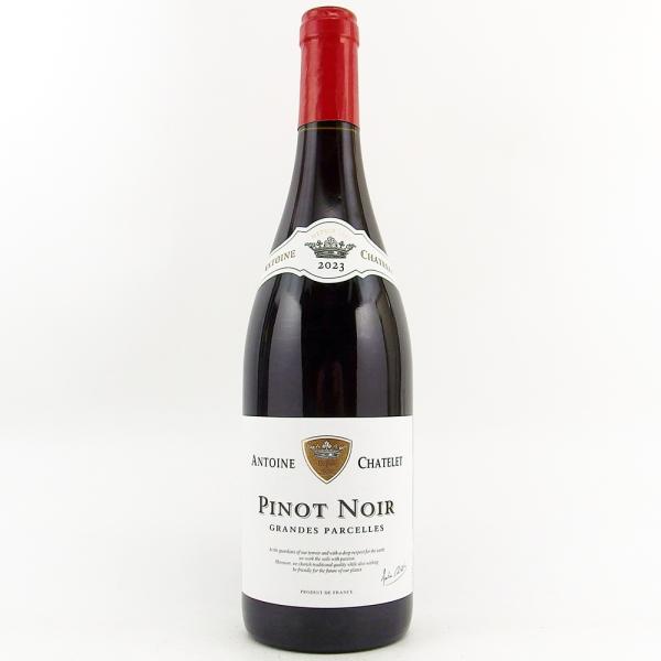 Antoine Chatelet Pinot Noir Grandes Parcelles赤　ミディアムボディ産地　フランスブドウ品種　ピノノワール樽熟成　一部オーク樽熟成アルコール 13％輸入元　重松貿易【テイスティングノート】紫がかった...