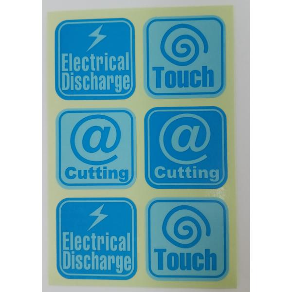 ＊金属類の静電気発生防止☆商品説明☆帯電防止ニスを塗布したシールで、放電の嫌な音と痛みをカットします。対象物にシールを貼るだけなので、簡単です。ドアノブに、鍵に、スカートの裏にと、どこでも貼れるので、幅広く活用出来ます。携帯電話に貼って持ち...