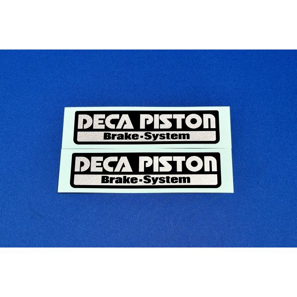 復刻 DECAPISTONデカール当社品番：MTSR-686-04A純正品番：68681-04A10-60D　相当JAN：4571600400058適合機種　　GSX-R750F ’85                  GSX-R250 ...