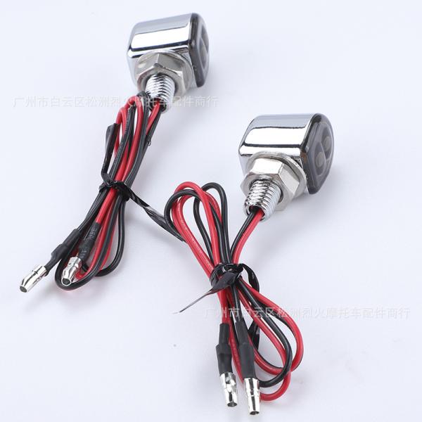 ■定番ミニLEDウインカー！！■通常の円形ではないため車体に直止めなどしても違和感が少ない！■直径約18mmのナノウインカーです！■ウインカーが目立たなくなりすっきりしたデザインになります！【サイズ・仕様】■約 長さ18.8mm×横18.4...