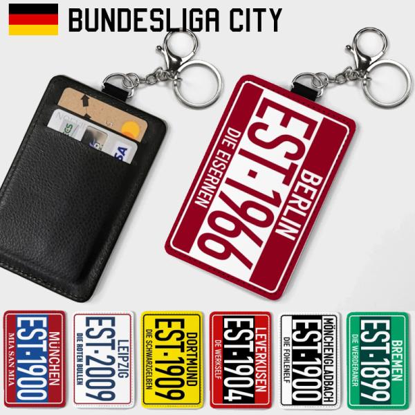 ユニフォーム ジャージ モチーフ ラゲッジタグ デザインCARD CASE KEY HOLERPU カードケース キーホルダー印刷面サイズ:縦11.6cm×横7.5cm素材:PUレザーSUICA SUGOCA KITACA SAPICA T...