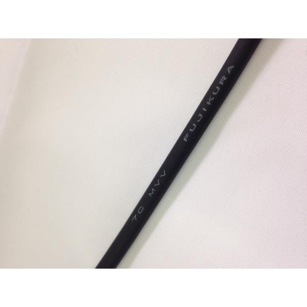 ※10mまではネコポスで発送が可能です(送料330円/10m以上は宅配便)配送方法よりご希望の配送方法をご選択下さい。表示価格は1mです。2mからは数量を指定して下さい。●7C-MVV●メーター切り売り