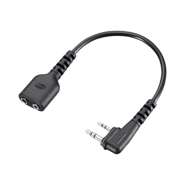 ※ネコポス対応商品（送料330円）●スリムL型プラグ変換ケーブル●ケーブル長：12.5cm●コネクタ形状：スリムL型　Φ2.5/Φ3.5ID-52/ID-51PLUS2/ID-31PLUS/ID-51/ID-31/IC-DRC1MK2/IC...