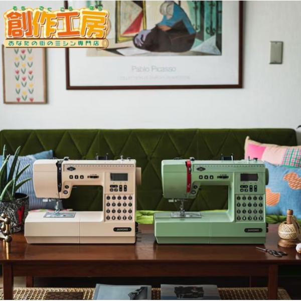 外形寸法：幅406mm ×奥行177mm ×高さ302mm質量（kg）：6.5kg【付属品】ボビン専用ドライバーミシンブラシシームリッパー針セット糸こま押さえ大・小補助糸立て棒基本押さえファスナー押さえサテン押さえまつりぬい押さえたち目かが...