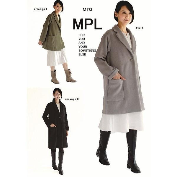 大人(身長160cm前後、バスト75-104cm)柔らかい肩とシルエットが抜け感のあるチェスターコート。かっちり感がなく、肩、身頃にゆとりがあり着る人が華奢な印象に。袖口を折り返すローブのようなデザインで袖丈を着こなしに合わせて調節できます...