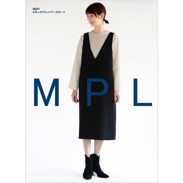 タイプ：大人(身長160cm前後、バスト75-104cm)深めのVネックが胸元をすっきりと見せる、身幅にゆとりがあり、身体のラインが出にくい綺麗なIラインで着こなせるシンプルなジャンパースカート。プルオーバータイプで後ろ裾にスリットがあり、...