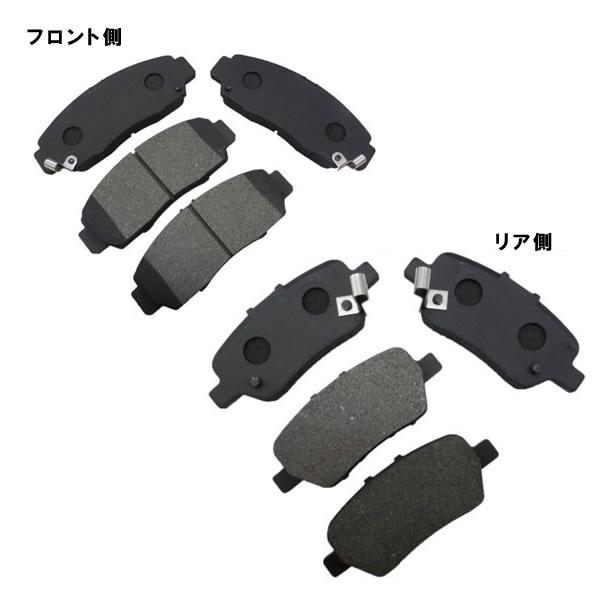 ■適合車種□ホンダ車種：オデッセイ型式：RB1 アブソルート 平成15年10-平成20年10RB2 アブソルート 平成15年10-平成20年10RB3 平成20年10-RB4 平成20年10- 車種：クロスロード型式：RT1 RT2 RT3...
