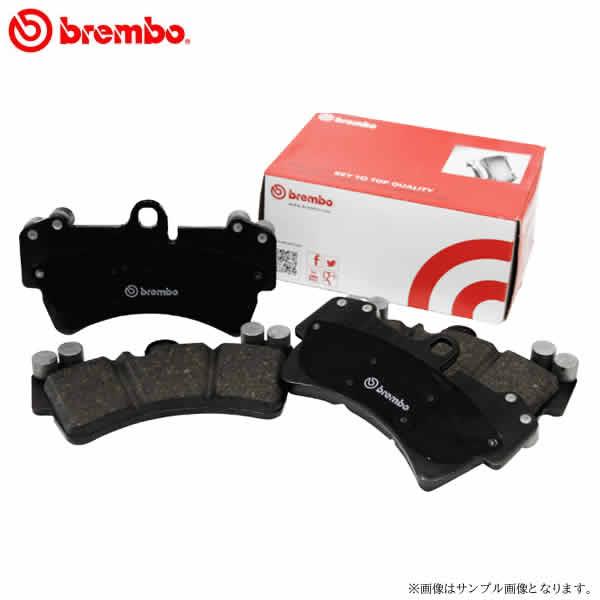 brembo ブレンボ ブレーキパッド ブラック 左右セット ALPINA E38 KD32 LD32 99〜01 リア P06 020