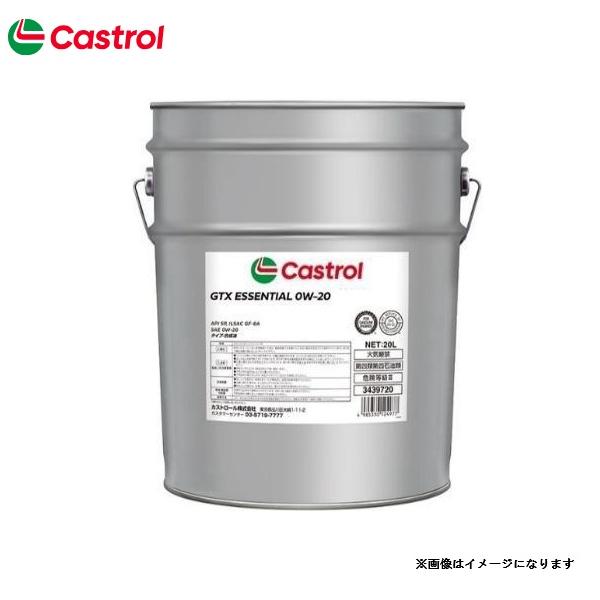 商品名 :カストロール GTX Essentialストローク : 4ストロークエンジンオイルグレード:合成油用途:ガソリン 車用荷姿:20LSAE粘度:0W-20適合規格:SP ILSAC GF-6A送料無料(北海道・沖縄・離島は除く)カス...