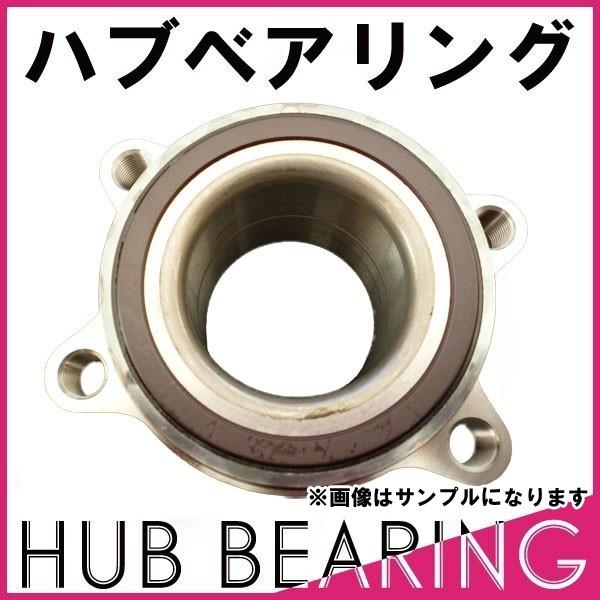 ■適合車種□ミツビシ車種：ekワゴン ekアクティブ ekスポーツ ekクラッシィ型式：H81W車種：タウンボックス型式：U61W U62W U63W U64W U65W U66W車種：ミニキャブ型式：U61T U61TP U61V U62...