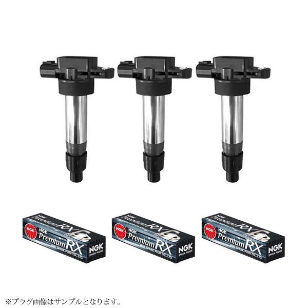 ■適合車種■スズキハスラー MR31S MR41S■マツダフレアクロスオーバー MS41S MS52S■純正品番イグニッションコイル33400-64P00 33400-64P1033400-50M00 33400-50M101A13-18-...