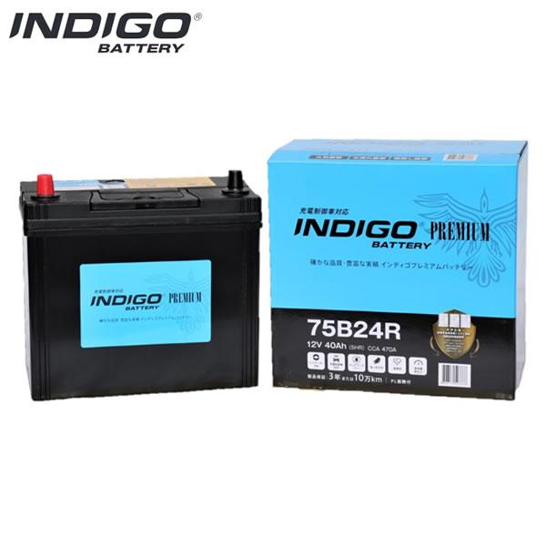 □適合車種■ホンダ車種：アコードハイブリッド 型式：CR6環境対応：HV■メーカーインディゴ INDIGO■商品詳細電圧：12V時間率率（Ah）：46Ah/5HRCCA（A）：470(CCA)長さ（mm）：236mm横幅（mm）：128mm...