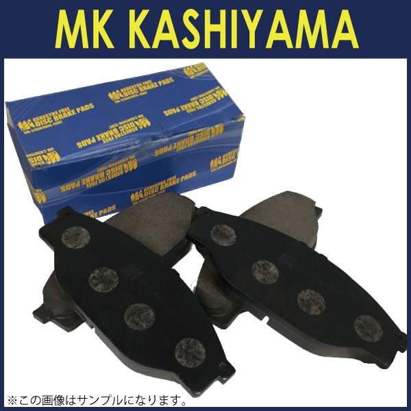 ○適合車種―■純正品番04491-87511-000 など■主な適合車種ハイゼット・アトレー型式  S82W○本商品についてMK樫山製ブレーキパッド４枚セットです。 新品のフロントブレーキパットになります。 ご注文の前には必ず純正品番にて適...