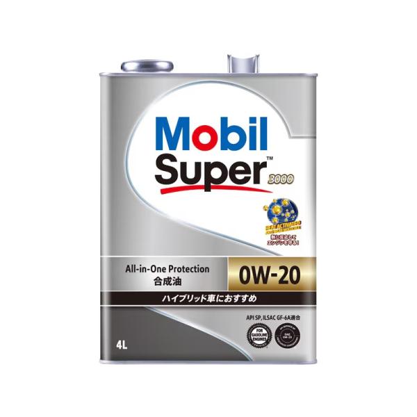 ※画像はイメージになりますので実際の商品と異なる場合がございます。0W-20推奨のハイブリッド車・省燃費車に最適【 Mobil 】Mobil Super 3000は、合成エンジンオイル、スムーズな加速が得られており、高い運転条件でも優れた摩...