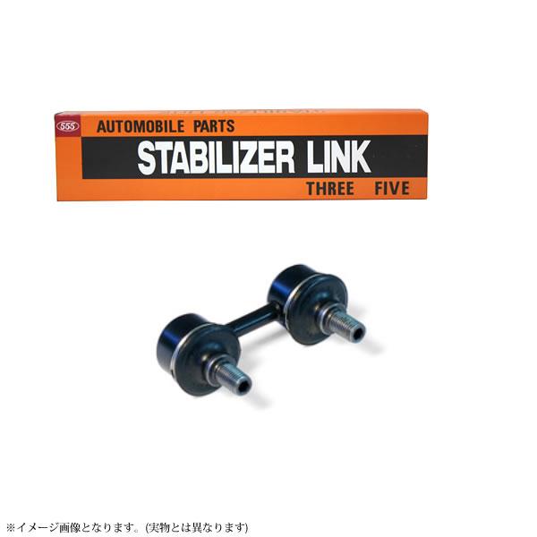 ■適合車種■トヨタカムリ MCV2＃ SXV2# 右側カムリ SXV20 USA 右側アバロン MCX10 右側アバロン MCX20 右側ハリアー ACU10W MCU15W MCU10W MCU15W SXU10W SXU15W 右側■レ...