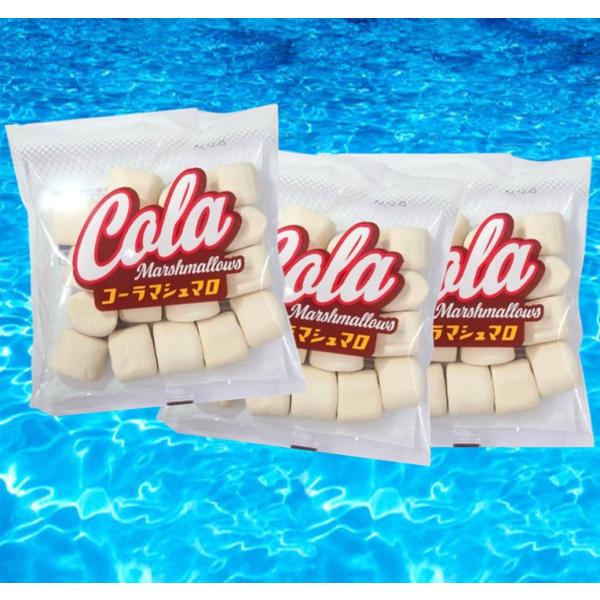 しゅわっと弾ける、ふわっととろけるコーラ味マシュマロ、新感覚の甘さを体験ジュワッと広がるコーラの魔法甘さとシュワ感、初体験3,000円以上購入で送料無料