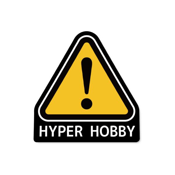 ワンポイントにかわいい、コーションラベルステッカーです。お子様のヘルメットや自転車などおしゃれなアメリカン仕様になります。■サイズは縦約4cm×横約4.3cmどこにでも貼りやすい小さめサイズとなっております。ステッカー以外は商品に含まれませ...