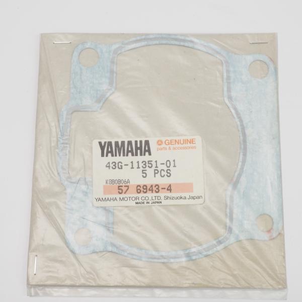 適合車種：IT200 1984-86年使用箇所：シリンダー厚み：約0.5mmメーカー品番：43G-11351-01に適合します。純正品未使用品です。長期保管品の為、パッケージ等が汚れている場合があります。必ずパーツリスト等で品番を確認してか...