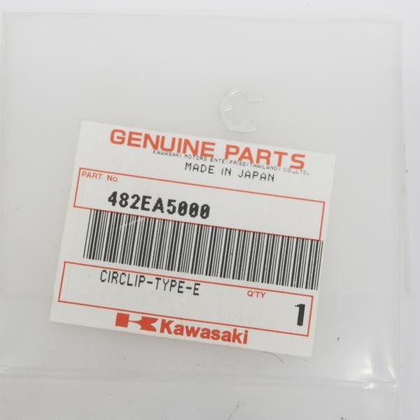 メーカー：カワサキ車種・型式：不明メーカー品番：482EA5000に適合します。純正品未使用品です。長期保管品の為、パッケージ等が汚れている場合があります。必ずパーツリスト等で品番を確認してからご購入してください。適合車種などの質問にはお答...