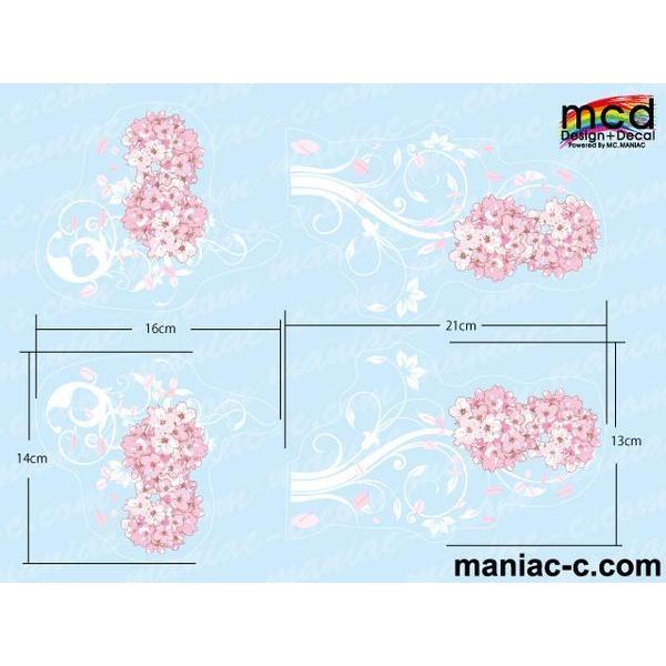オリジナルデカールで単色ヘルメットもグラフィックカスタム！透明シートに桜/リーフが印刷されています。サイズは画像１参考にお願いします。画像はMサイズのヘルメットに貼ってあります。。ステッカー以外は商品に含まれません。素材は塩ビで曲面にも貼り...