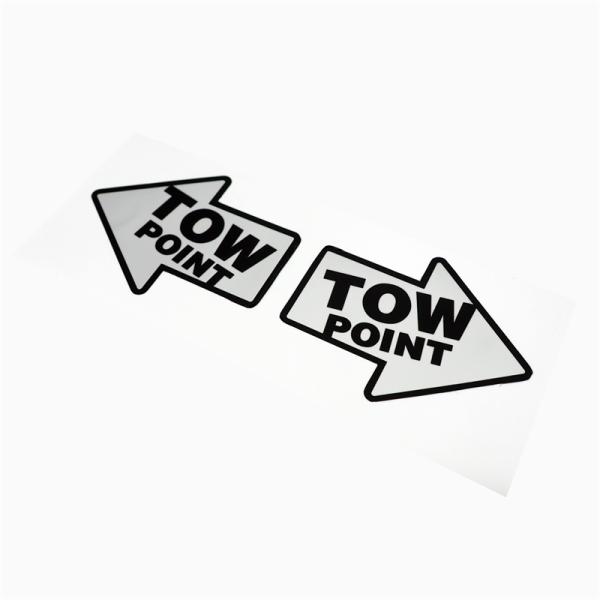 牽引フック位置の目印に。矢印タイプのステッカーです。シンプルポップなテイストですっきりまとまり、簡単にドレスアップ！素材はちょっと豪華なマットミラー。一味違う仕上がりになっております！サイズ→縦5.7cm×横7.5cm※左右２枚１セットの商...