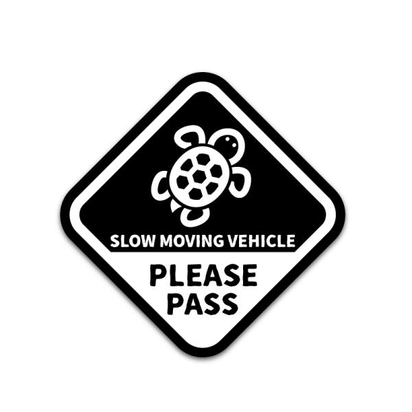 シンプルで可愛いカメさんピクトの「お先にどうぞ」ステッカーです。のんびりゆったりドライブを楽しみたい方に、ちょどいい標識デザインのワンポイントステッカーです。ヴィンテージやアンティークなテイストがお好きな方にもおすすめです。サイズは縦8cm...