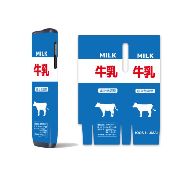 アイコスイルマワン専用の着せ替えステッカーです。2025年からの新デザイン用になります。他の人と差をつけたいけどパネルを買うほどでもない・・・ステッカーをペタンと貼るだけで簡単におしゃれしたい！そんな人におすすめです。商品は印刷です。本物の...