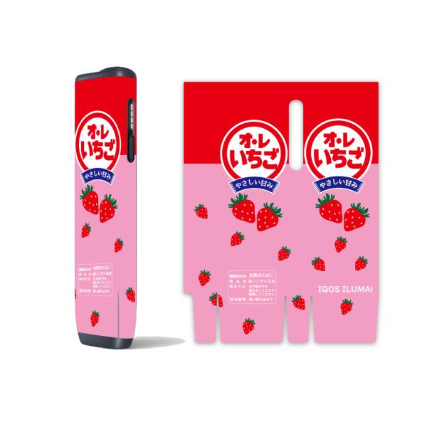 アイコスイルマワン専用の着せ替えステッカーです。2025年からの新デザイン用になります。他の人と差をつけたいけどパネルを買うほどでもない・・・ステッカーをペタンと貼るだけで簡単におしゃれしたい！そんな人におすすめです。商品は印刷です。本物の...