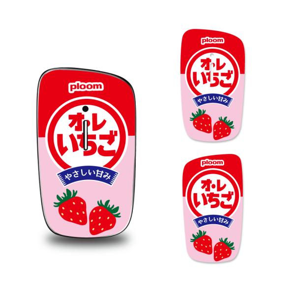 プルームキューブ専用の着せ替えステッカーです。他の人と差をつけたいけどパネルを買うほどでもない・・・ステッカーをペタンと貼るだけで簡単におしゃれしたい！そんな人におすすめです。商品は印刷です。曲面部分はドライヤーで軽くあたためるとしわもなく...