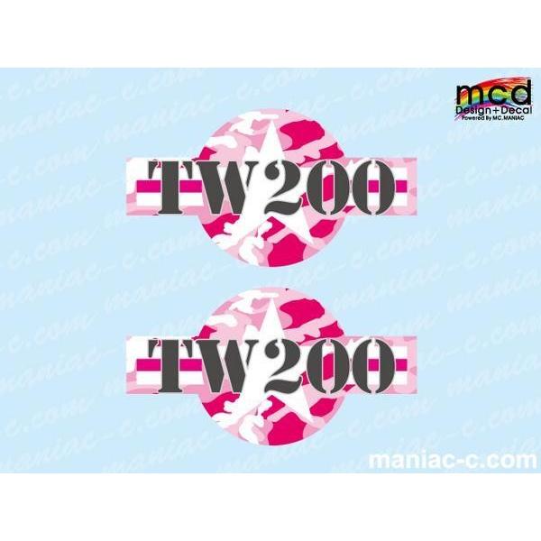 オリジナルのエンブレムです。カスタムに一役！ラインデカールとあわせてお使いいただければ幸いです。アメリカンなアーミーのイメージで作ってみました。同じタイプで「TW200」「TW125」も可能です。 サイズは幅12cm程度、高さ6.5cm程度...