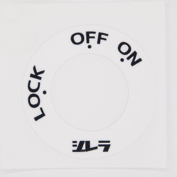 ジレラ ランナー FX/FXR用のイグニッションキー部分に貼るステッカーです。2005年ごろまでのVX/VXRにも使用できます。白に黒文字です。車両用のメディアを使用し、高耐候のラミネートで仕上げてあります。ラミネート処理されているので、耐...