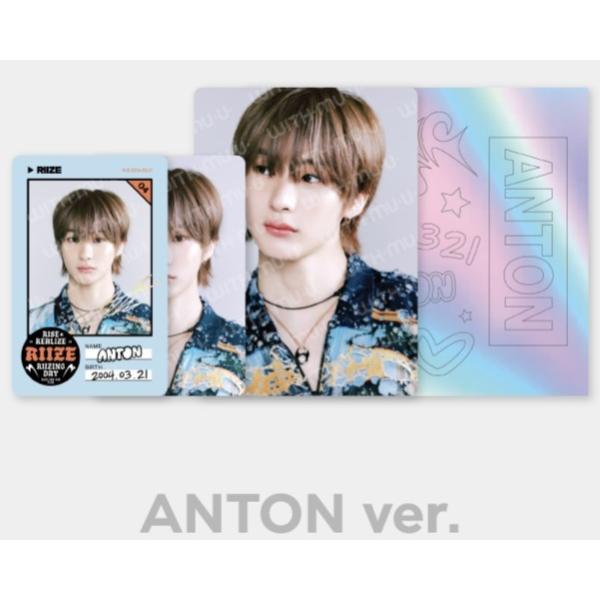 【予約販売】RIIZE 公式グッズ ID CARD + DECO STICKER SET / 2024 RIIZE FAN-CON ...