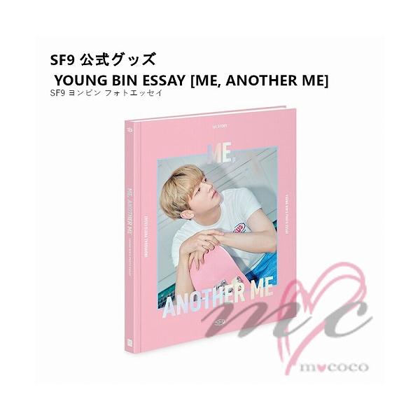 ■構成■・フォトエッセイ (PHOTO ESSAY) / 136P ・フォトカード (PHOTO CARD) / 2EA : 1SET・ミニポスター (MINI POSTER) /  2EA : 1SET■サイズ■・フォトエッセイ (PHO...