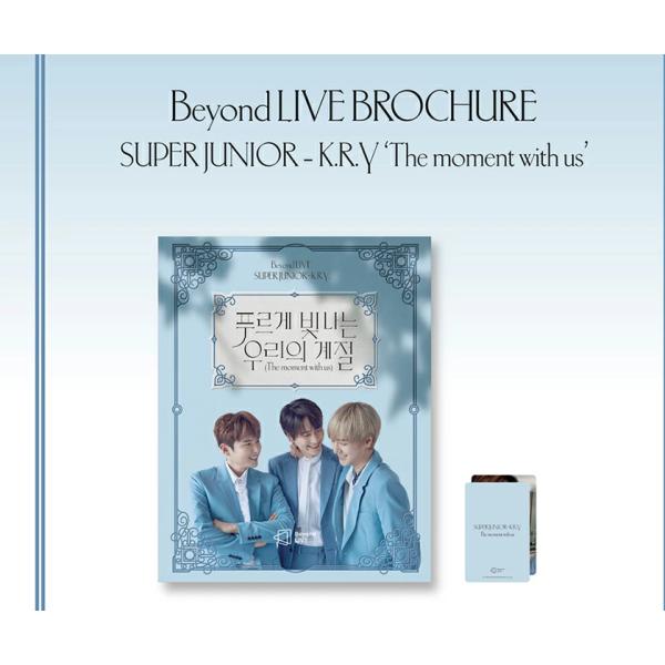 SJ K.R.Y 公式グッズ Beyond LIVE BROCHURE【The moment with us】■構成■・フォトブック(72p)・フォトカード(全3種より1種ランダム）■サイズ■・フォトブック … 280x355mm・フォトカ...