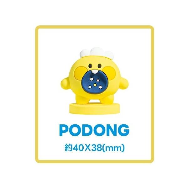 TREASURE TRUZ 公式グッズ minini MONITOR FIGURE モニターフィギュア トレジャー 韓国 K-POP :g-truz-12:エムココ - 通販 - Yahoo ...